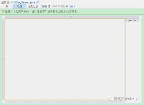第30篇:swing组件添加javafx的webview浏览器组件方法 知乎 第30篇:swing组件添加javafx的webview浏览器组件方法 知乎