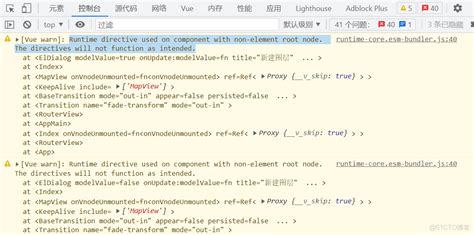 Vue3之v Show不能放置于自定义组件echohye的技术博客51cto博客