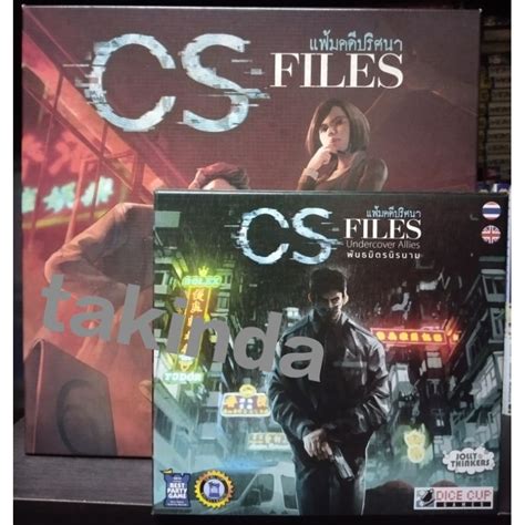 cs files มอสอง ถกทสด พรอมโปรโมชน ต ค BigGoเชคราคางายๆ