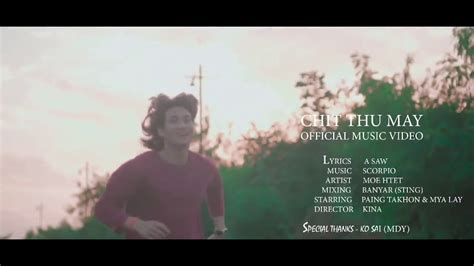 Chit Thu May Moe Htet Youtube