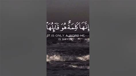 فرآن كريم🤍 Youtube