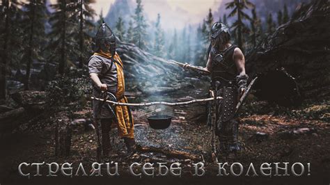 БУДЬ МУЖИКОМ! - YouTube