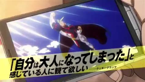 Subbed The New Boku No Hero Academia The Two Hero Tumbex