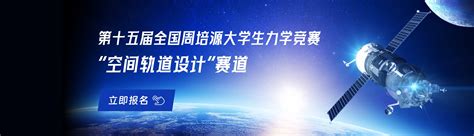 头歌实践教学平台