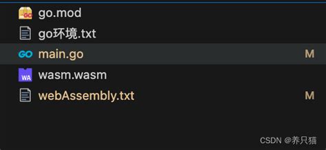 webassembly入门篇 webassembly 入门 csdn博客