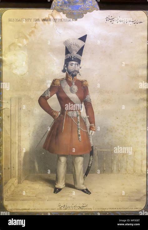 Portrait Of Mohammad Shah Qajar 1808 1848 Golestan Palace Tehran