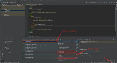 记录使用webstorm开发项目中的git操作简介： 本文章 适用于 基于 webstorm 编辑器开发项目，对 git 掘金