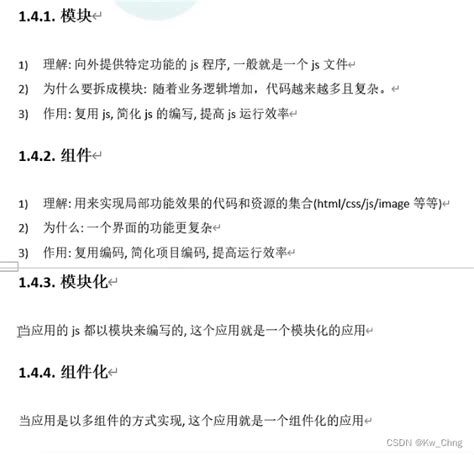 React学习记录react Id选择器 Csdn博客 React学习记录react Id选择器 Csdn博客