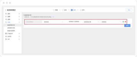 怎么查看atcoder的数据多表数据联动查看，怎么做？ Csdn博客