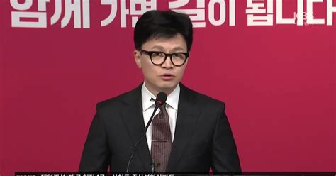 한동훈 비대위 체제…tk 현역 물갈이폭 커지나