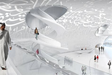 موزه آینده دبی و تجربه سفر به آینده