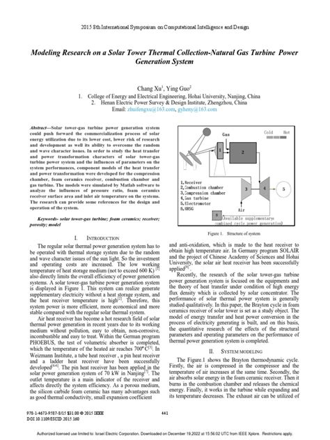 Modeling Research On A Solar Tower Thermal Collection Natural Gas Turbine Power Generation
