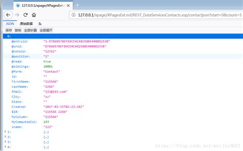 Domino Restfuldomino Restful 认证 Csdn博客