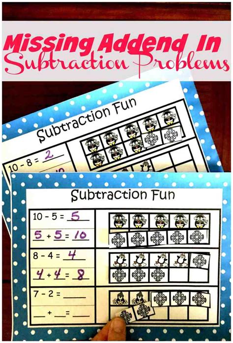 find the missing addend in a subtraction problem cut and paste activity