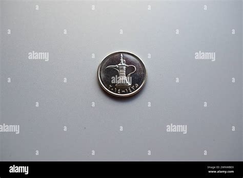 The Arab Emirates Dirham Arabic ISO Code AED Is The Official Currency Of The United Arab