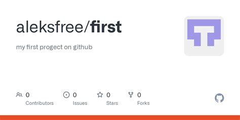 Github Aleksfreefirst My First Progect On Github