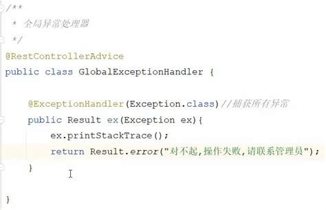 黑马javaweb Day06 Mysql Dql Csdn博客