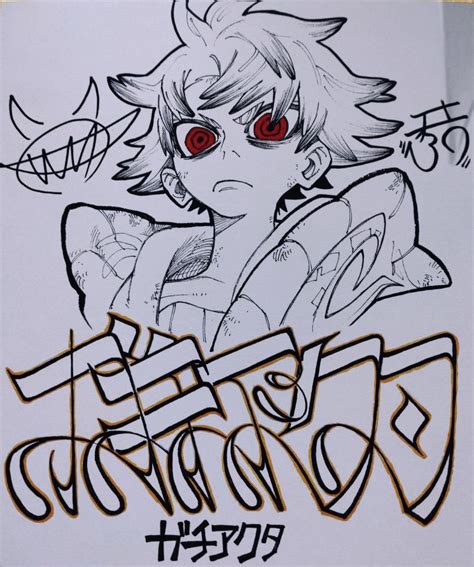 Urana Kei Rudo Surebrec Gachiakuta Highres Photo Medium Traditional Media 1babe Doodle