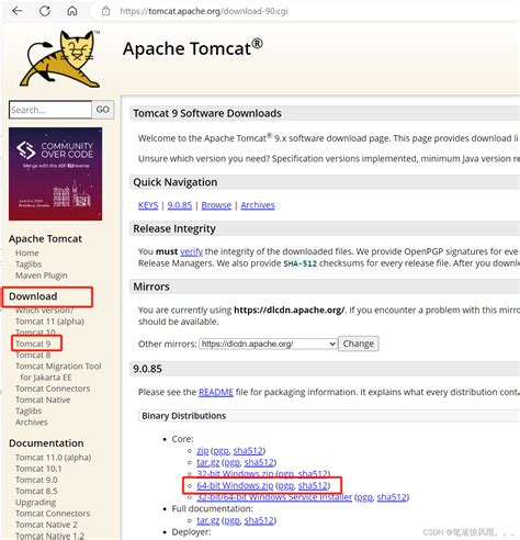 idea配置tomcat csdn博客