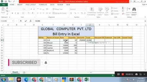 How To Bill Entry Microsoft Excel Bill Entry In Excel Vat Tax