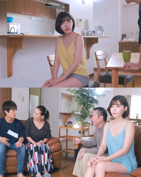 Name Of This Short Haired Av Star Full Video And Code Eimi Fukada