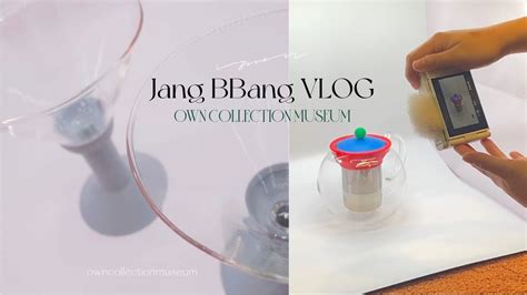 Vlog 온라인 소품샵 준비 혼자서 사업자 등록증 만들러 가기 소품 사진촬영 패키지 작업 너무 오랜만이죠 Youtube