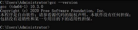 【gd32f427开发板试用】windows系统vscode pyocd开发环境搭建 vscode pyocd csdn博客
