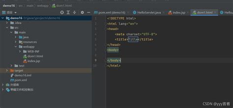 Javaweb协议，idea创建web项目html并访问它idea的javaweb项目如何访问html文件 Csdn博客