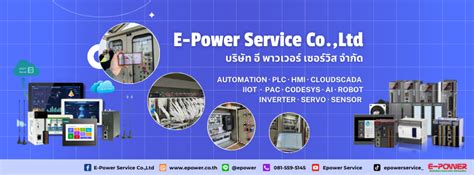 E Power Service Co Ltd Added A E Power Service Co Ltd