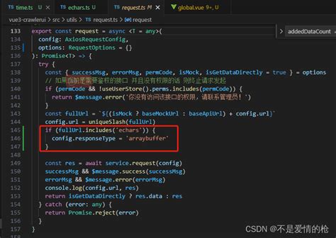 Vue3echarts5ts Setup语法糖实现全球1000w Gps点可视化散点图echart Gps Csdn博客