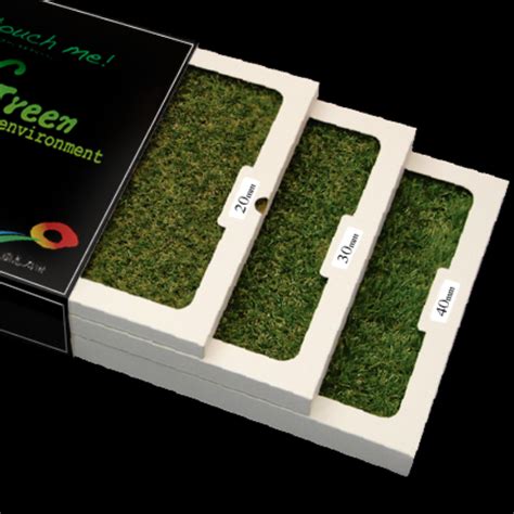 Neo Green Tecture（テクチャー）