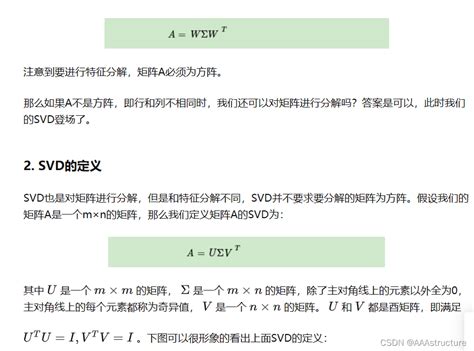 操作系统学习[os]（1） 裸机操作系统应用软件层次 csdn博客