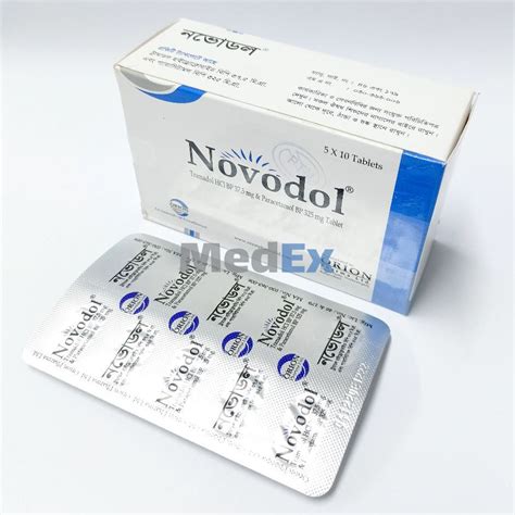 Novodol 325 Mg375 Mg Tablet নভোডল ৩২৫ মিগ্রা৩৭৫ মিগ্রা