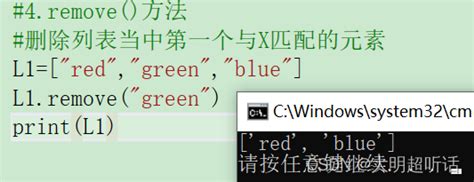 Python语言的数据结构python数据结构 Csdn博客 Python语言的数据结构python数据结构 Csdn博客