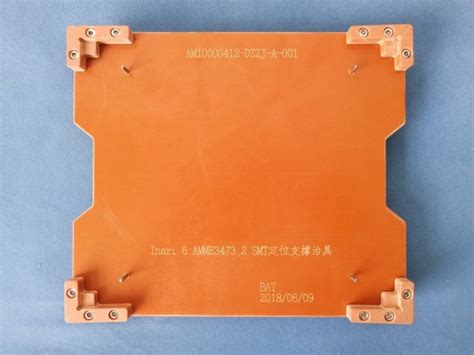 工装治具 苏州鸿丰电子科技有限公司