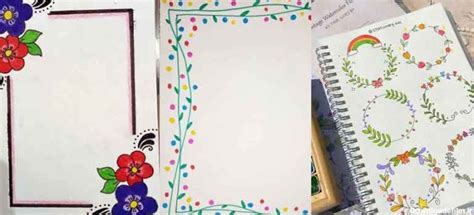 عکس های تزیین دور برگه اچار