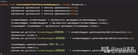 为什么?mybatis的一级和二级缓存都不建议使用? 知乎 为什么?mybatis的一级和二级缓存都不建议使用? 知乎