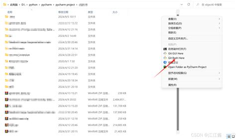 如何将github中的项目git clone到本地详细版 如何从github上clone代码到本地 csdn博客