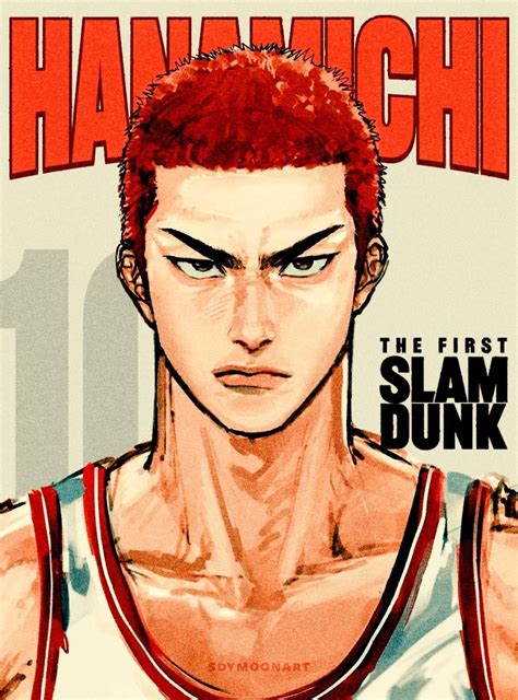 Sakuragi Hanamichi Slam Dunk Manga Slam Dunk Slam Dunk Anime