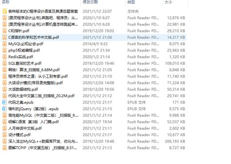 php报错 strip tags expects parameter 1 to be string array given 走看看