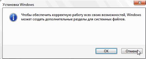 Создание разделов с помощью Diskpart [create Partitions With Diskpart] Блог об операционных