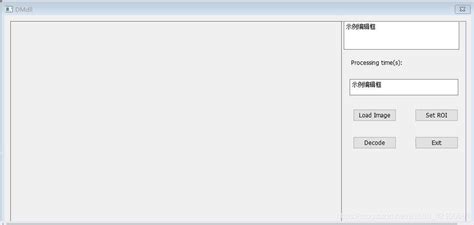 Libdmtx结合opencv识别datamatrix二维码libdmtx提高识别速度 Csdn博客