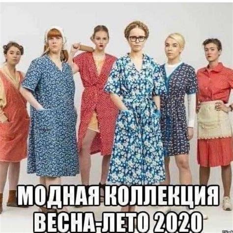 Хүүхдэд зориулсан бүтээгдэхүүн бараа