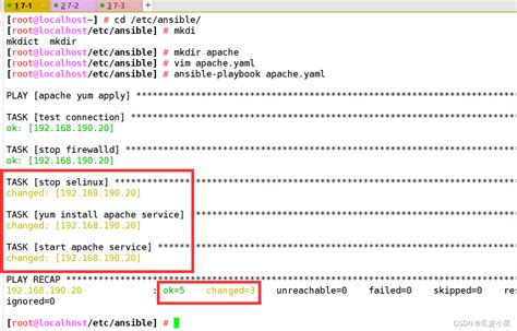 ansible之playbook剧本编写 ansible playbook写在哪个目录 csdn博客