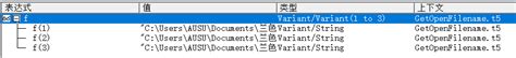 Vba学习笔记34 1对话框：getopenfilenameandgetsaveasfilename 知乎