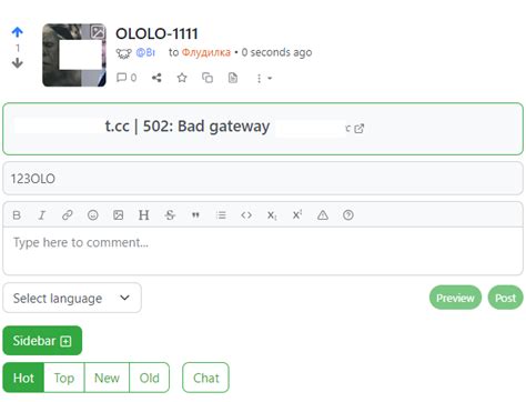 Puzzling Bad Gateway After An Image Post · Issue 2205 · Lemmynetlemmy Ui · Github
