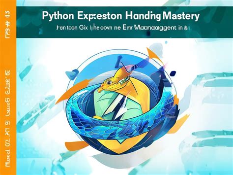 python异常处理机制详解 达沃热点