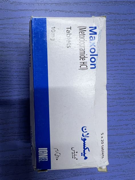 Maxolon Metoclopramide Hcl Tablets 10mg Per Sachet Walls