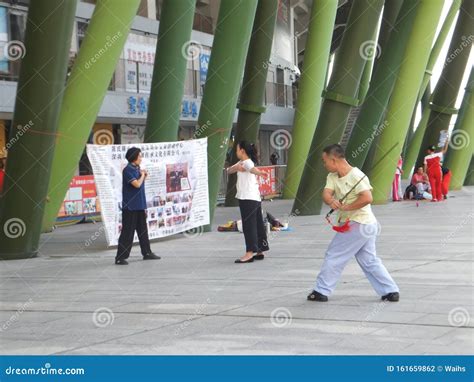Chinese People Do Physical Exercises In The Morning Or Do Tai Chi Or Exercise Editorial