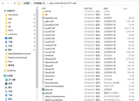 Windows搭建 Nginx Php 开发环境w3cschool